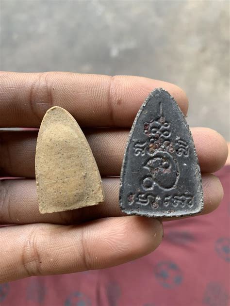 พระเครื่องหลวงปู่ทวดเหวียบน้ำเค็ม2องค์ Ennxo