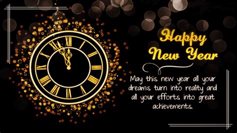 Happy New Year Quotes Id