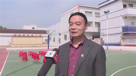广东省慈善总会到塘坪镇开展主题党日活动 阳江市阳东区人民政府门户网站