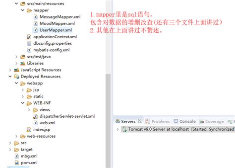 Maven 基于ssm框架的增删改使用了bootstrap的模态框，分页插件pagehelper Ajax等，附sql文件）mogot7的博客 Csdn博客