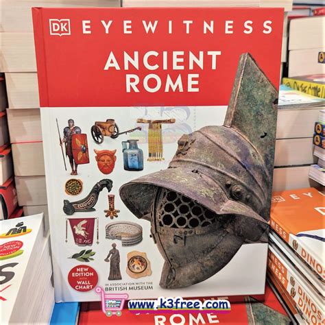 Ancient Rome