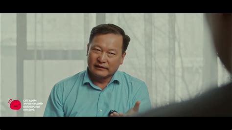 Онлайн мөрийтэй тоглоом Youtube