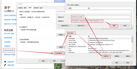 Hadoop Hdfs Api客户端配置hadoop配置api环境 Csdn博客