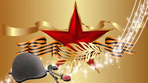 Фон для презентации 23 февраля — 85 фото Все про Powerpoint