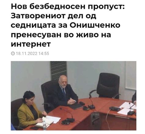 Драган Ковачки On Twitter За оваа работа се оди во затвор Посебно ако се има во предвид дека