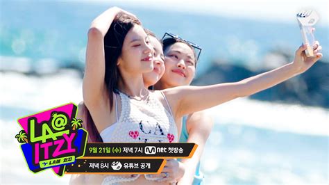 Itzy Itzyofficial Twitter