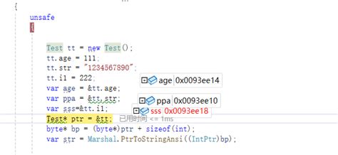 C Why Is The String Always At The Forefront Of The Struct Stack