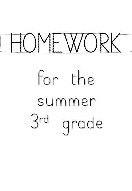 Домашна работа по английски език за лятната ваканция след 3 клас изд Просвета In 2025