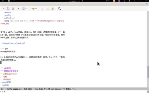 你好，emacs appreciate life and record it