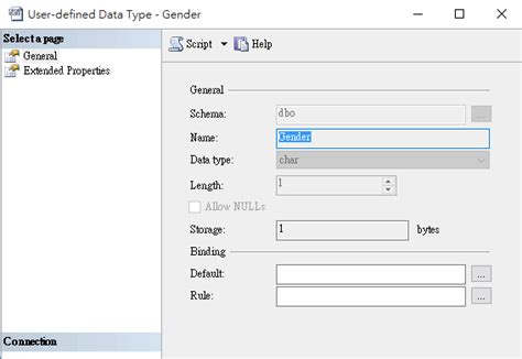 SQL Server 使用者定義型別 黑暗執行緒