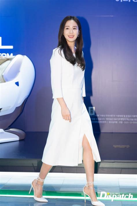 Kim Tae Hee 2023