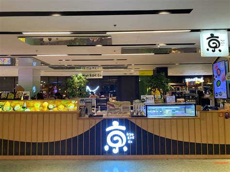 รูป Kyo Roll En Centralworld