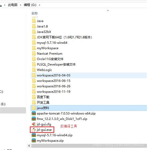 java中PreparedStatement和Statement的区别是什么 编程语言 亿速云