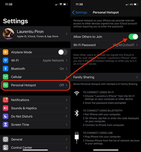 你怎么激活？ Personal Hotspot 在 Iphone 上 互联网共享