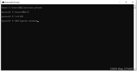 下载jupyter Notebook。并且在自己配置的环境中打开指定文件夹。（超详细） Csdn博客