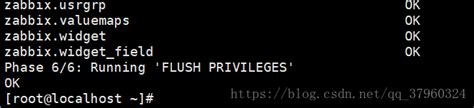 Error Cant Open The Mysqlplugin Table Please Run Mysqlupgrade To Create It（入职小灰）谦杯的博客 Csdn博客