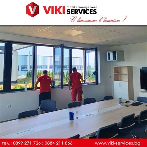 🌆🧹 Създайте безупречна и продуктивна среда с експертизата на Viki Services за корпоративно