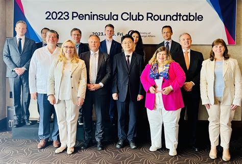 외교부 북한 겸임 주한대사들과 한반도정세·북한인권 논의 나무뉴스