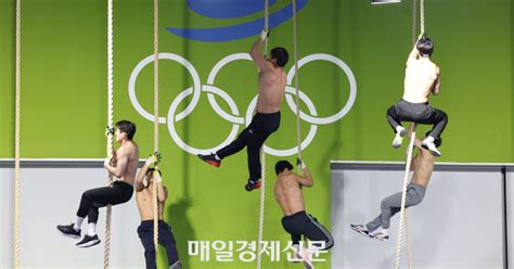 포토 체력 훈련 하는 유도국가대표선수들