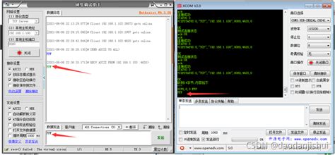 最简单diy基于stm32单片机的wifi智能小车设计方案 csdn博客