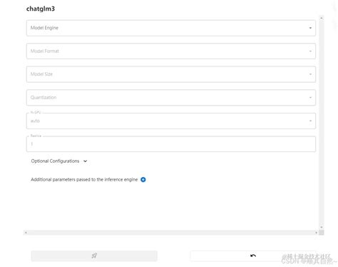 xinference：一款性能强大且功能全面的大模型部署与分布式推理框架 xinfrence csdn博客