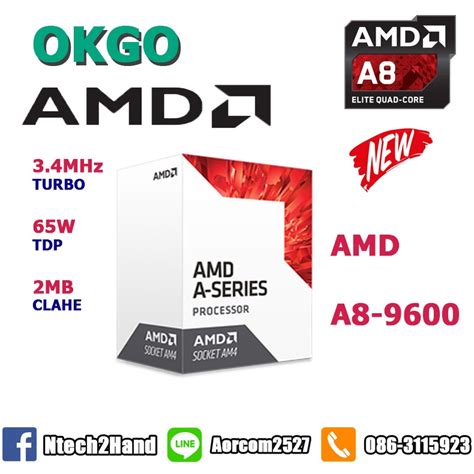 ซีพียู Cpu Am4 Amd A8 Series A8 9600 34 Ghz Shopee Thailand ซีพียู Cpu Am4 Amd A8 Series A8 9600 34 Ghz Shopee Thailand