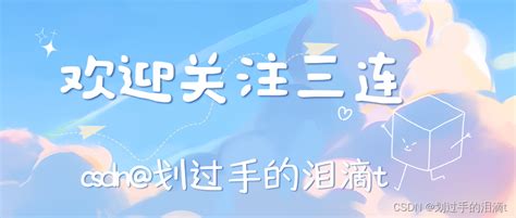 【mysql数据库】mysql 高可用搭建方案——mha实战搭建mysql Mha Csdn博客