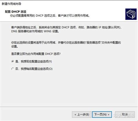 微软wdsmdtwsus实现系统自动化部署 知乎