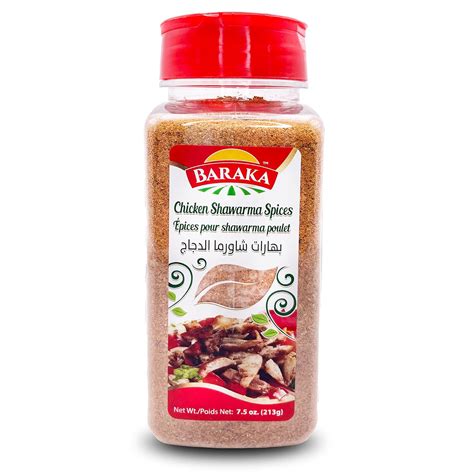 Baraka Chicken Shawarma Seasoning Middle Eastern Spice