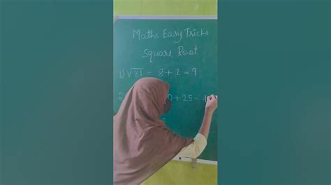 Maths Easy Tricks Square Root Youtube