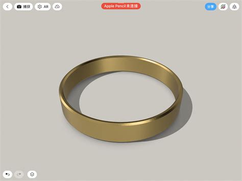 圆环 D模型下载 创想云