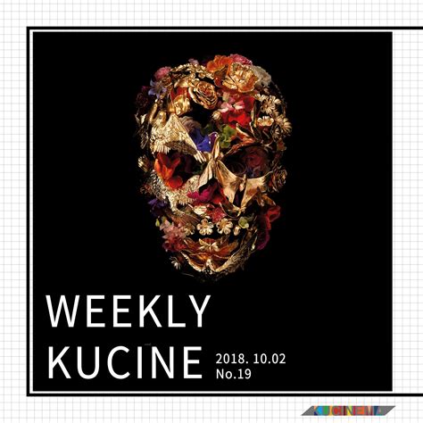 Ku 시네마트랩 위클리쿠씨네 시간표 수정 10 8 월 10 10 →