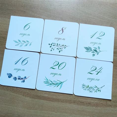 Картки для фотосесії вагітності 100 грн Одяг для новонароджених Голубівка на Olx