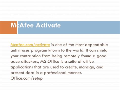 PPT McAfee Com Activate Activate McAfee Antivirus PowerPoint Presentation ID 9910659