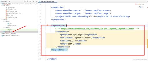 Maven 高效的Java项目构建与管理工具含Maven详细安装与配置过程 安装maven环境 CSDN博客