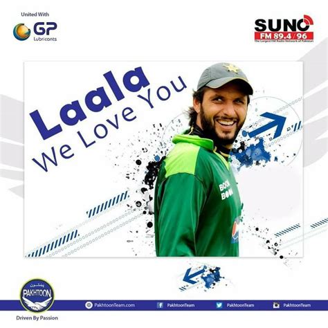 کرکٹ میرا جنون