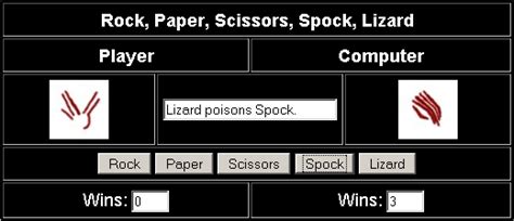 screenshot of rock paper scissors spock lizard browser 2000 mobygames