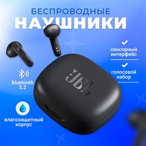 Наушники Внутриканальные best bro W300TWS jbl SVGYHFDBJM - купить по ...