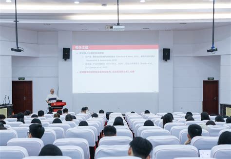 论文工作坊 研究生论文工作坊第六讲顺利举办 西北大学经济管理学院