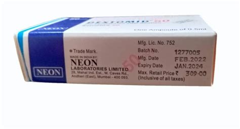 Dexmedetomidine Injection Usp 50 Mcg At ₹ 100piece In Ahmedabad Id