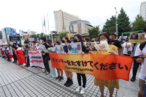 ဂျပန်နိုင်ငံရှိ ကုလသမဂ္ဂရုံးရှေ့တွင် ပြည်ပရောက် မြန်မာ ၂၀၀ ကျော် ဆန္ဒပ