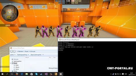Internal External Glow Esp Radar Читы для Csgo