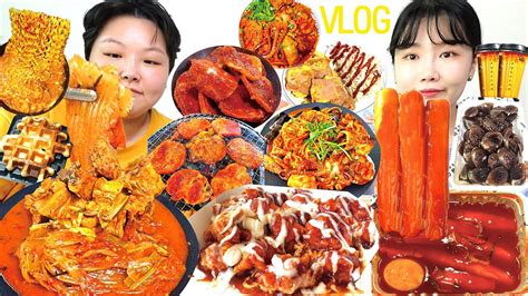 최애 음식 일주일 먹방 브이로그 등뼈김치찜 슈프림양념치킨 우리할매떡볶이 갱시기죽 해물알찜 고추장삼겹살 스팸 크로플 강릉 옥수수커피 순대 광장시장 가맥집 Mukbang