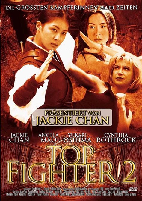Top Fighter 2 Deadly China Dolls 1996 Dvd Planet Store