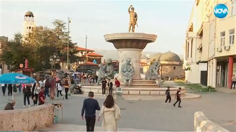 Българин от РС Македония Там ни отказват здравна и социална помощ идвам в България Nova