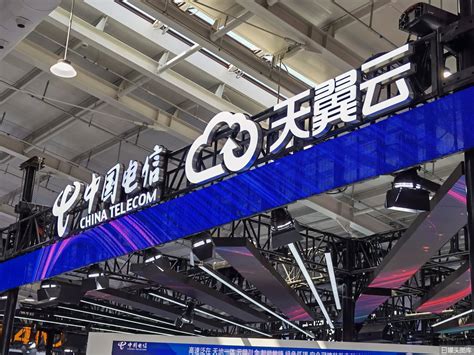 天翼云 中国电信 运营商 罐头图库