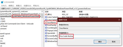 Powershell、cmd和windows Terminal的美化配置方法 灰信网（软件开发博客聚合）