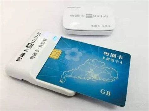 高速收费站etc使用全攻略，走错了小心被罚款！搜狐汽车搜狐网