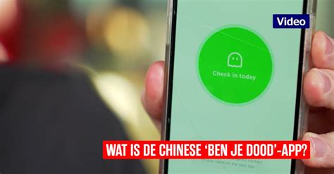 Wat Is De Chinese ‘ben Je Dood App