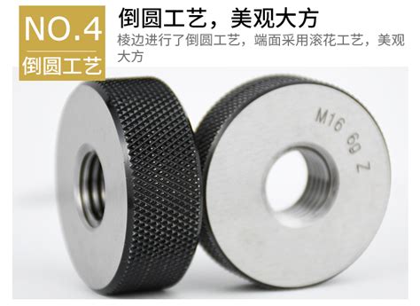 Threaded Through Stop Gauge Ring Gauge Threaded Ring M M M M